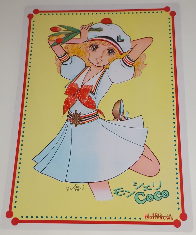 Waki Yamato: Mon Cheri Coco - Lote de 3 Shitajiki de Plástico Manga ...