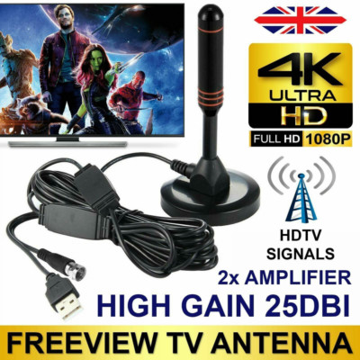 UK Best Portable TV Antenna Indoor Outdoor Digital HD Freeview Aerial ...