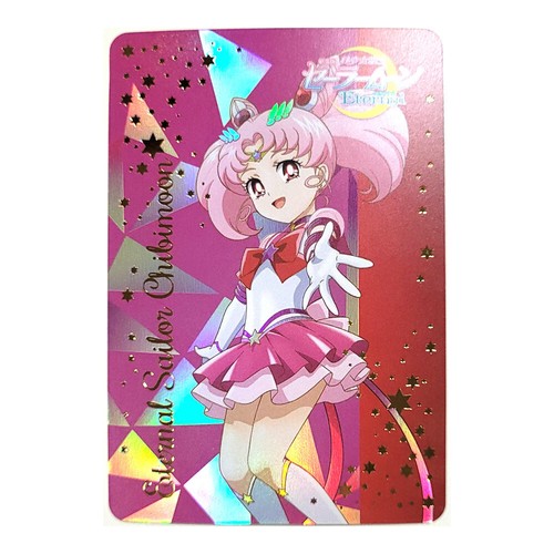 Sailor Moon ACG Rainbow Holo Foil Card 783 - Eternal Movie Triangle BG ...
