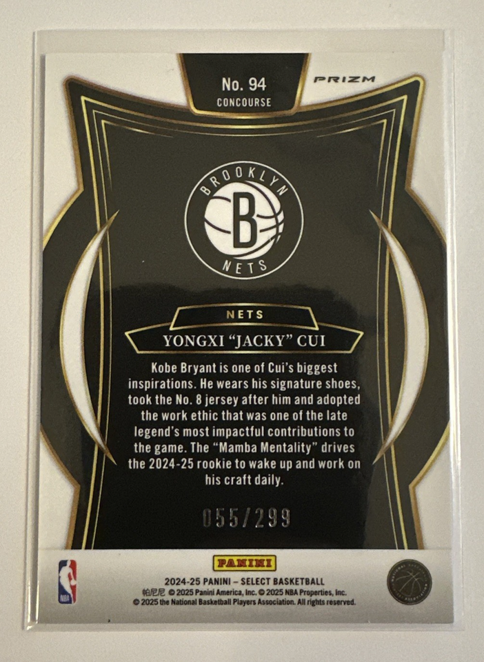 2024-25 Select Yongxi "Jacky" Cui Rookie Brooklyn Nets Concourse Light ...