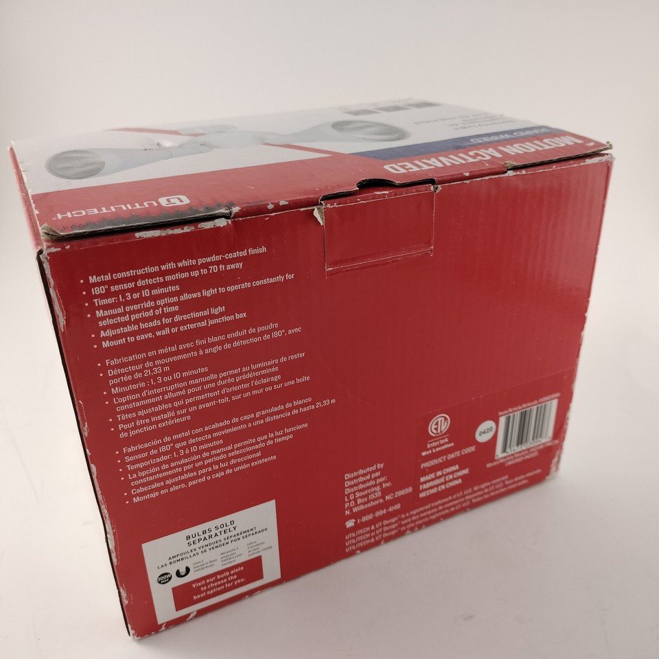 Utilitech 0803994 Motion Activated Hardwired Security Light White - NEW ...