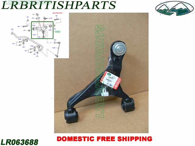 LR063688 Arm Suspension Upper Front Left Land Rover Range 940156 for ...