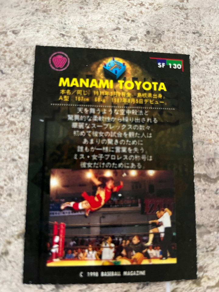 1998 BBM Pro Wrestling Sparkling Fighters Manami Toyota #SF130 | eBay