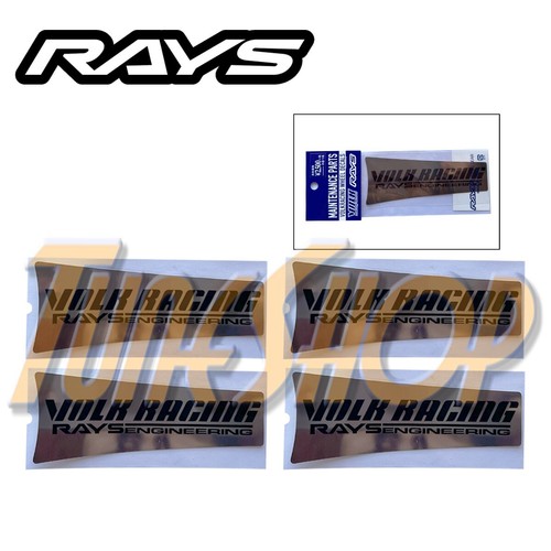 4 PCS VOLK RACING TE37 SL TE37SL 19" SPOKE DECAL STICKER RACING WHEELS ...