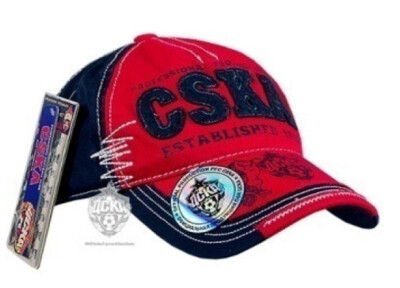 Professional FC CSKA Moscow Soccer Football Hat Cap 10422 | eBay