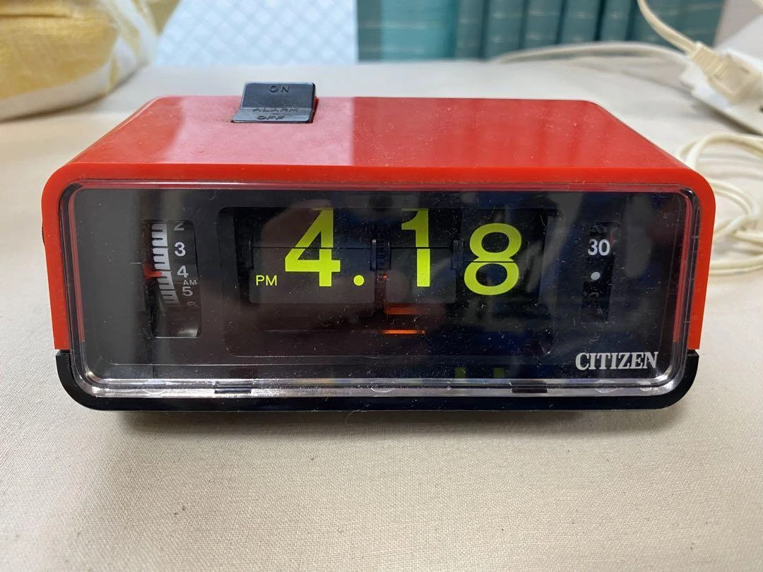Retro Digital Alarm Clock