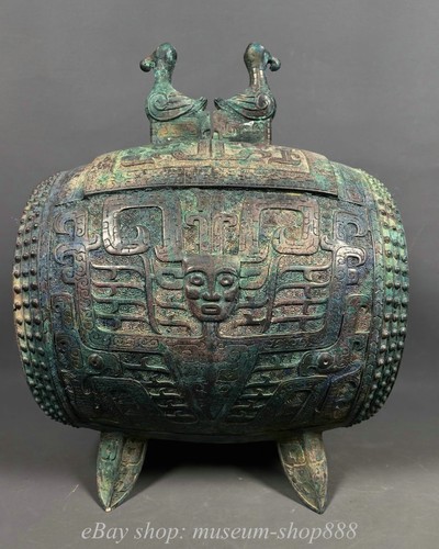 18" Chinese Shang Dynasty Bronze Ware Bird 4 Leg musical instrument ...