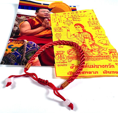 1 x SAI SIN Sacred RED BUDDHA BRACELET blessed Buddhist Monk Luck PHA ...