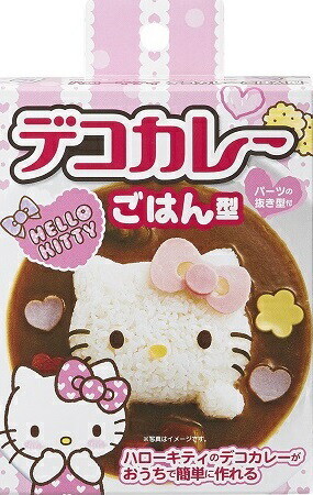 Hello Kitty Curry Rice Mold Set (Includes a curry rice mold and cha ...