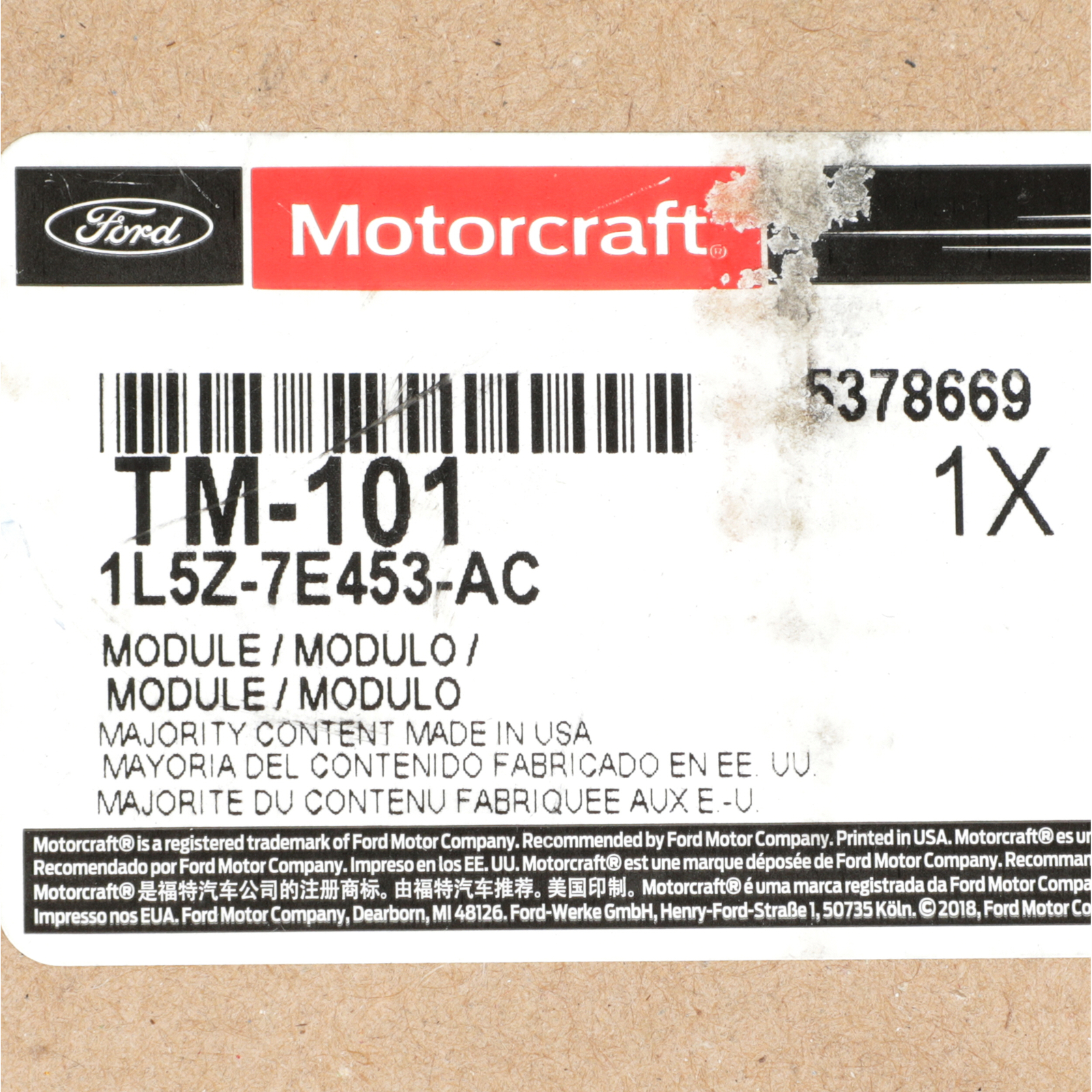 OEM NEW 4x4 Transfer Case Shift Control Module Ranger Explorer 1L5Z ...