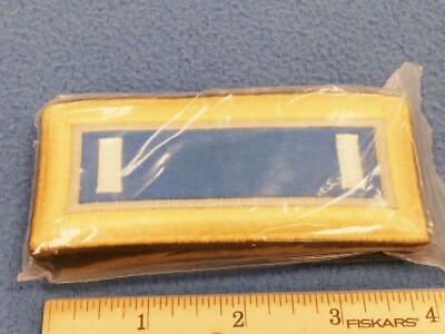 US ARMY MILITARY INTELLIGENCE Shoulder Boards 1st LIEUTENANT - MALE | eBay