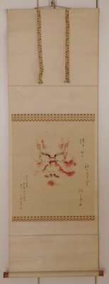 Paintings & Scrolls - Antique Japanese Shunga