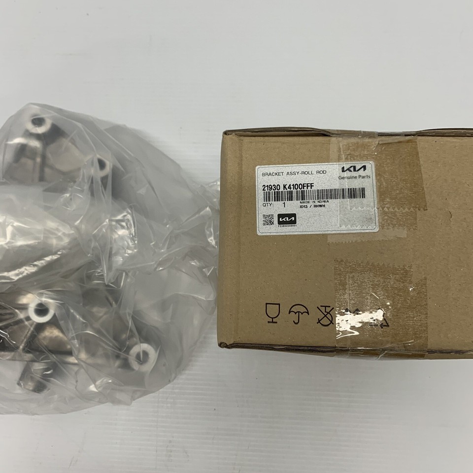 Genuine Hyundai Kona Electric Motor Mount Mounting Bracket Plate ...