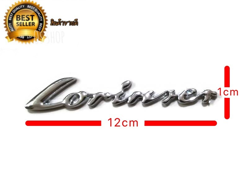 Logotipo De Lorinser