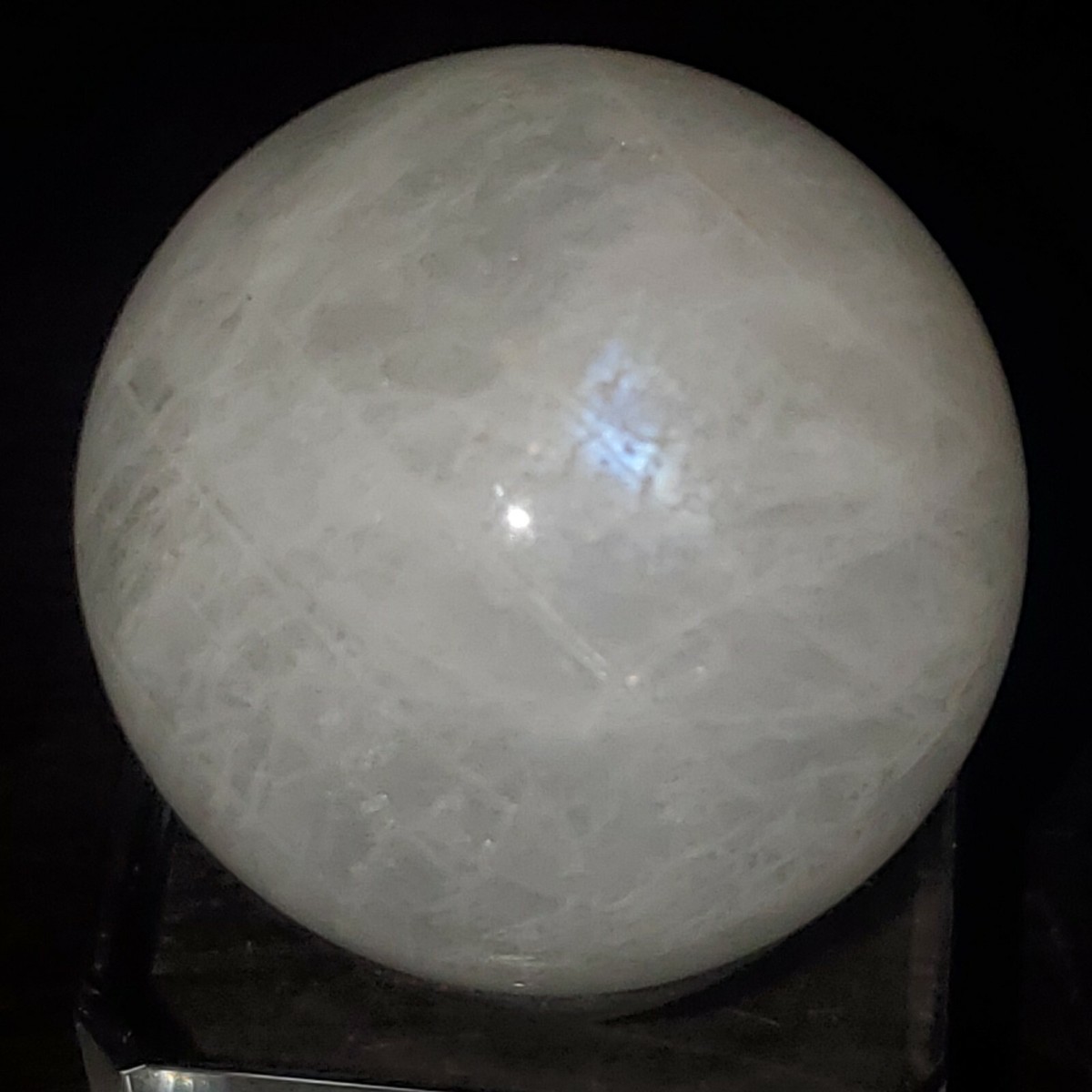 Information About Moonstone