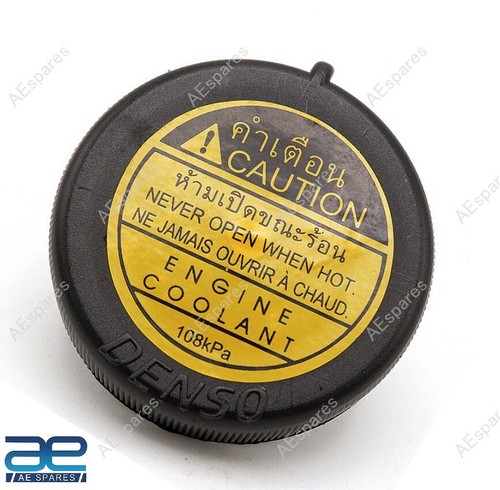 Coolant Bottle Cap For Toyota Innova & Swift Diesel @US | eBay