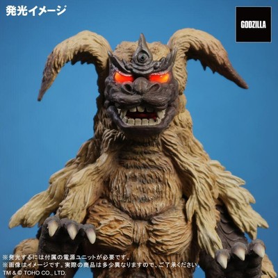 Toho large monster series King Caesar Battle Color Ver. Figure Godzilla ...