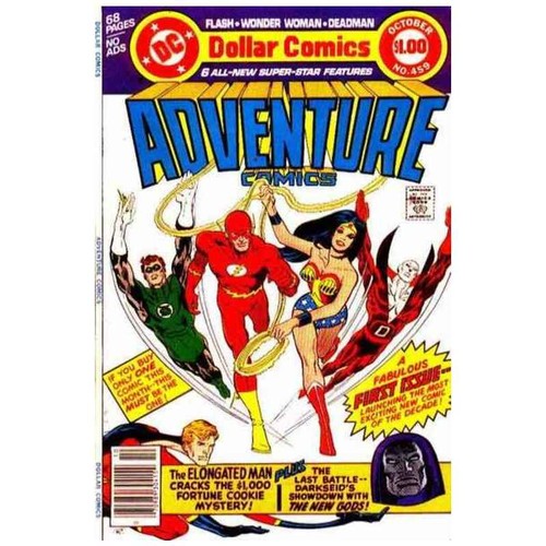 Adventure Comics #459 - 1938 series DC comics VF minus [u| | eBay