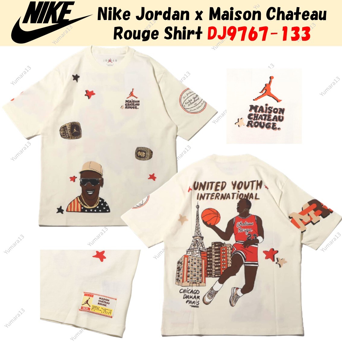 Nike Jordan x Maison Chateau Rouge Shirt MCR AJ2 DJ9767-133 XS-XXL ...