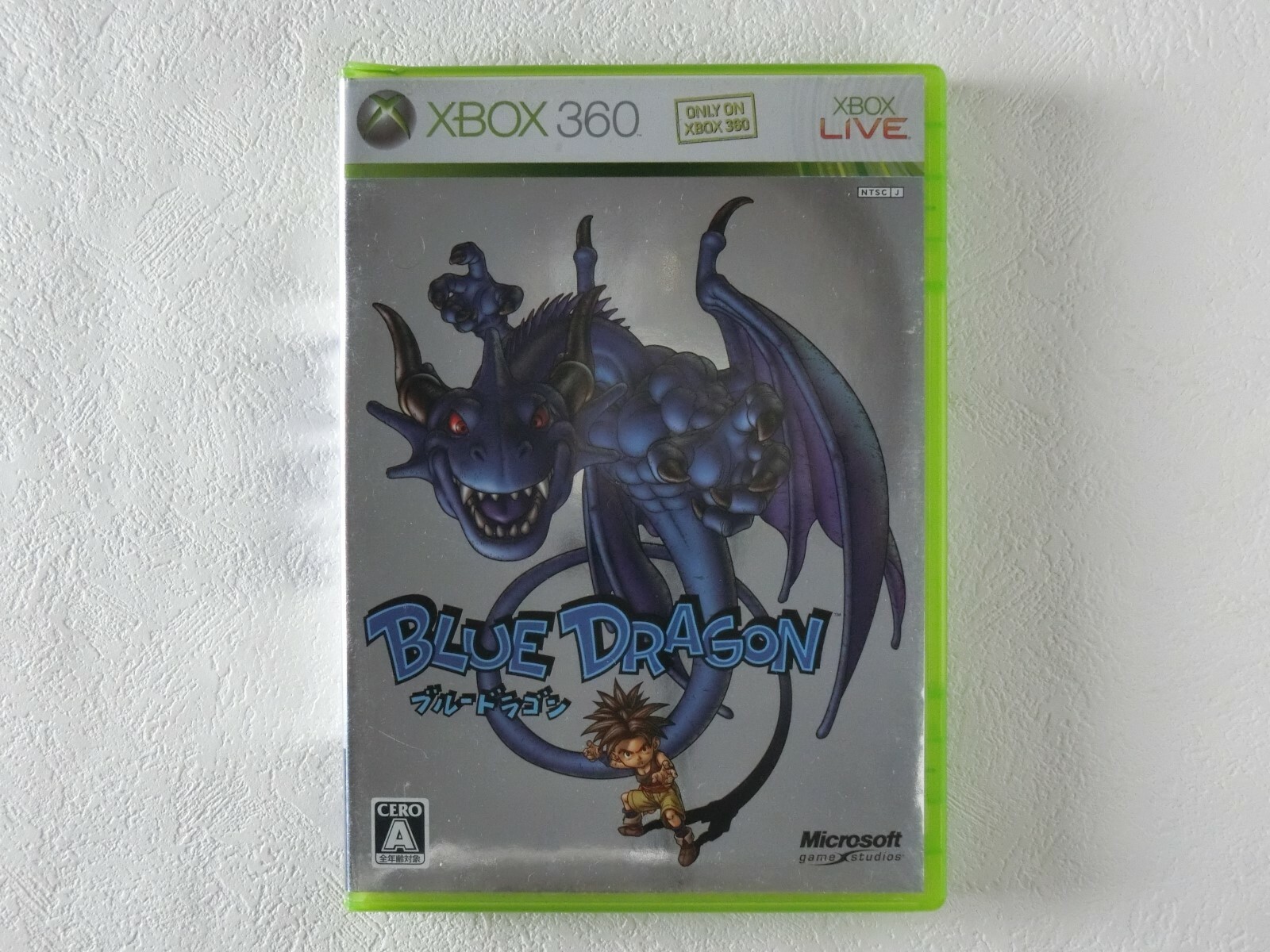 Blue Dragon 360 Microsoft Xbox360 From Japan 4988648474116| eBay