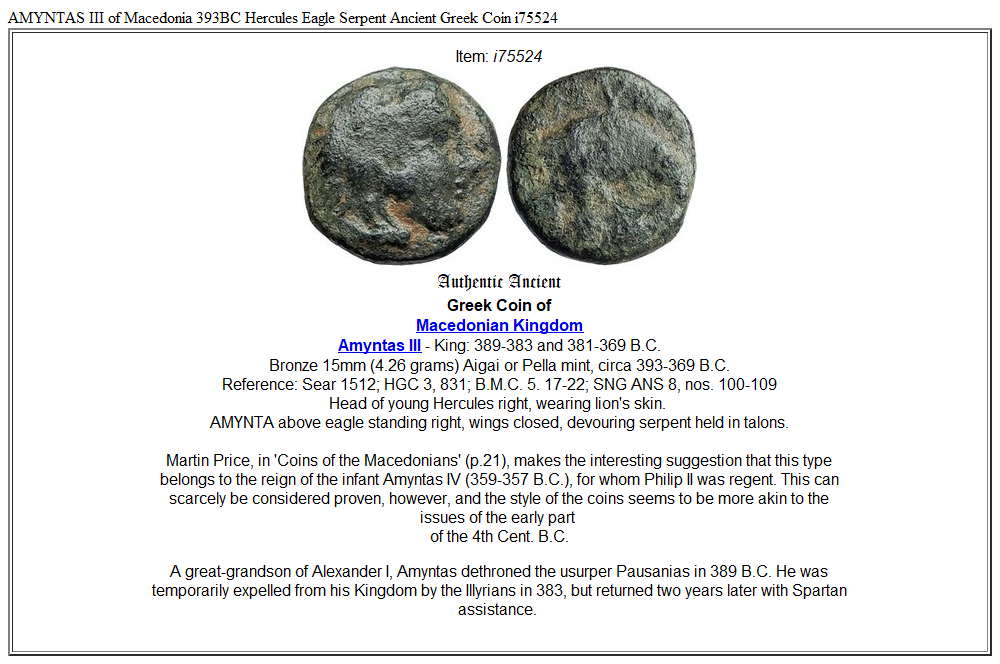 AMYNTAS III of Macedonia 393BC Hercules Eagle Serpent Ancient Greek ...