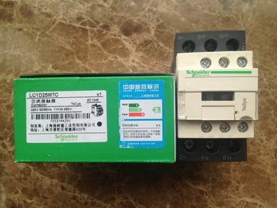 New Schneider LC1D25M7C AC220V Contactor | eBay
