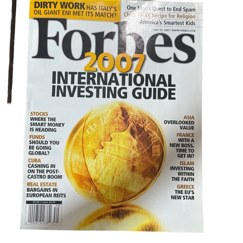 Forbes Magazine July 23, 2007 International Investing Guide | eBay