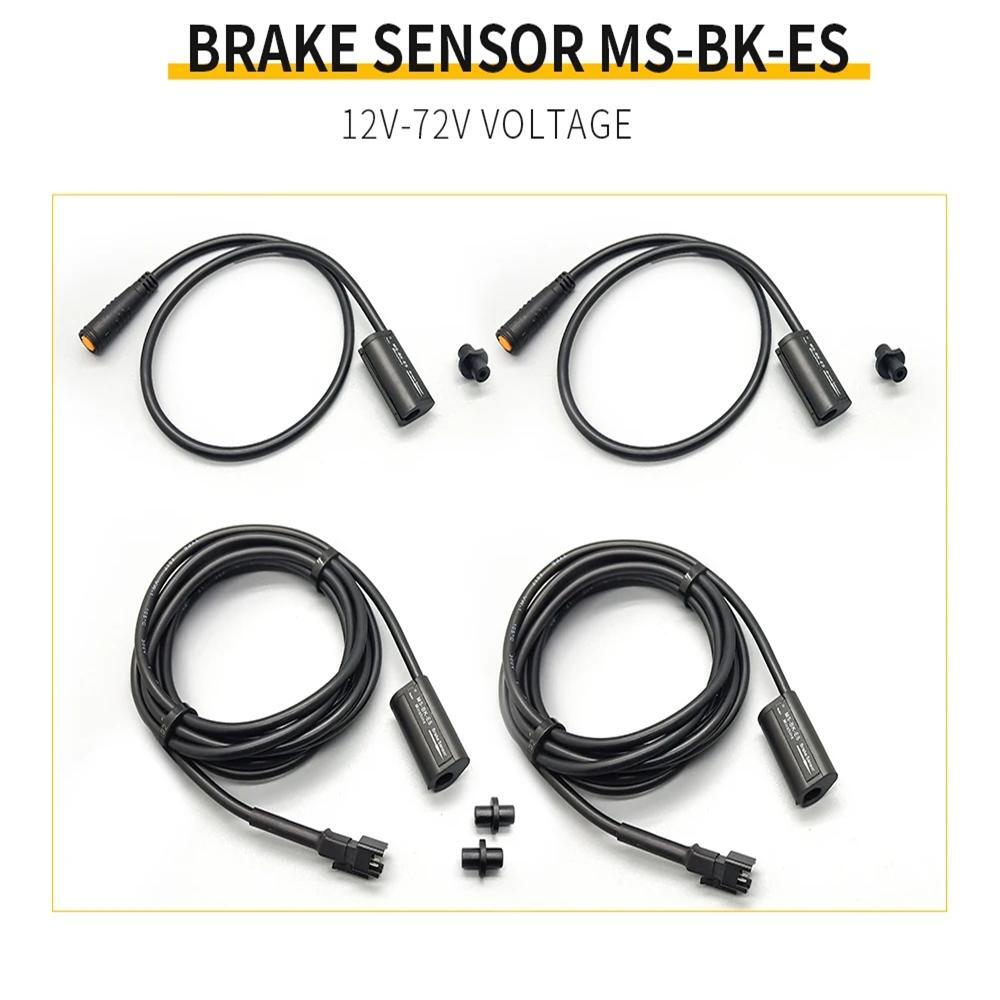 12V-72V eBike Brake Sensor Connector Power Off MS-BK-2R Electric Bike ...