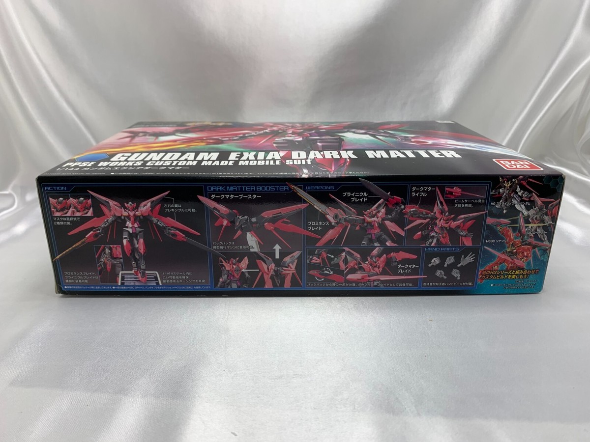 Exia Dark Matter Hg Box