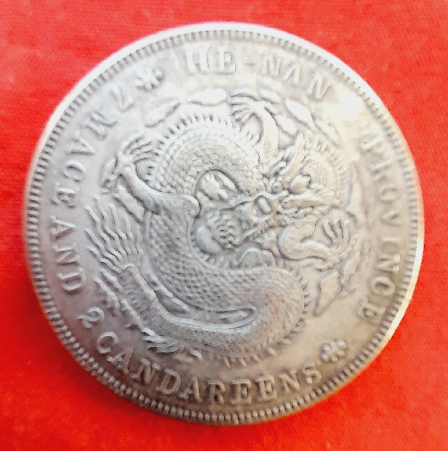 Silver Chinese Dragon Coin-Qing Dynasty Guangxu Yuanbao-Henan Province ...