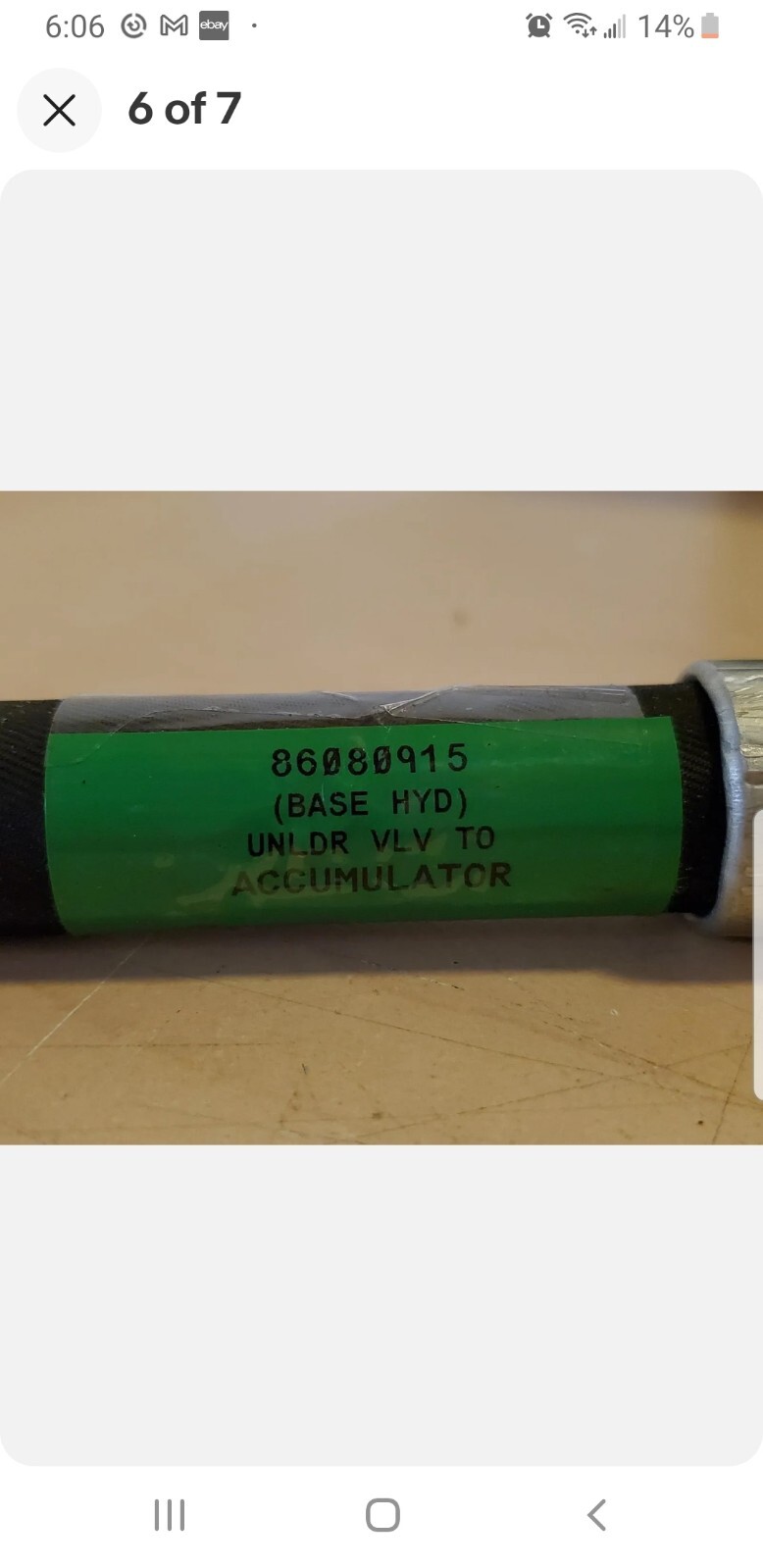 Lot of 30 Caterpillar XT-3ES 1E0736 Hydraulic Hoses 20" Long Unloader ...