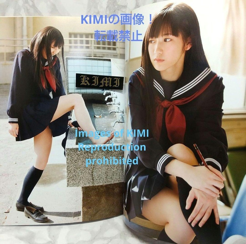 Mayu Watanabe Photo Book “Mayuyu” book 2011 AKB48 Japanese Beauty idol,aidoru | eBay