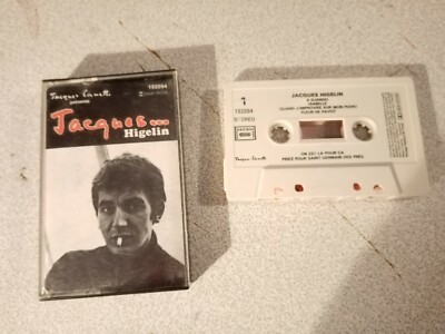 rare Cassette audio K7 tape:Jacques higelin-django-fleur de pavot ...