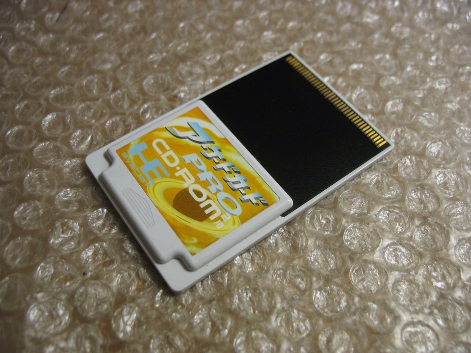 (NOT WORKING) ARCADE PRO SYSTEM CARD PC ENGINE HU-CARD JAP IMPORT ...