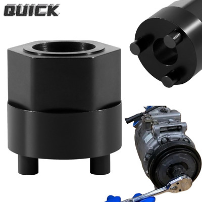 A/C Compressor Clutch Hub Remover For Drive Hub of Denso Clutchless ...