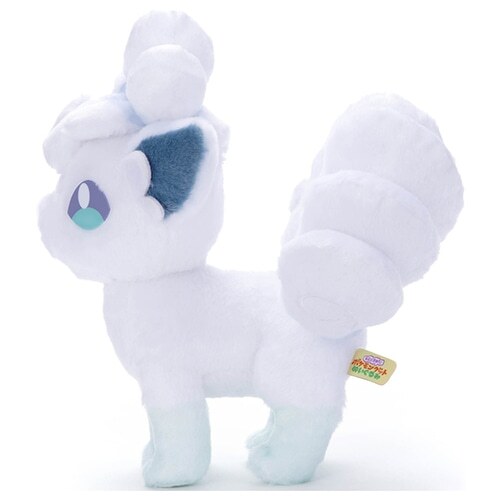 Alolan Vulpix Rokon Plush Doll I Choose You! Pokemon Center Japan 2023 ...