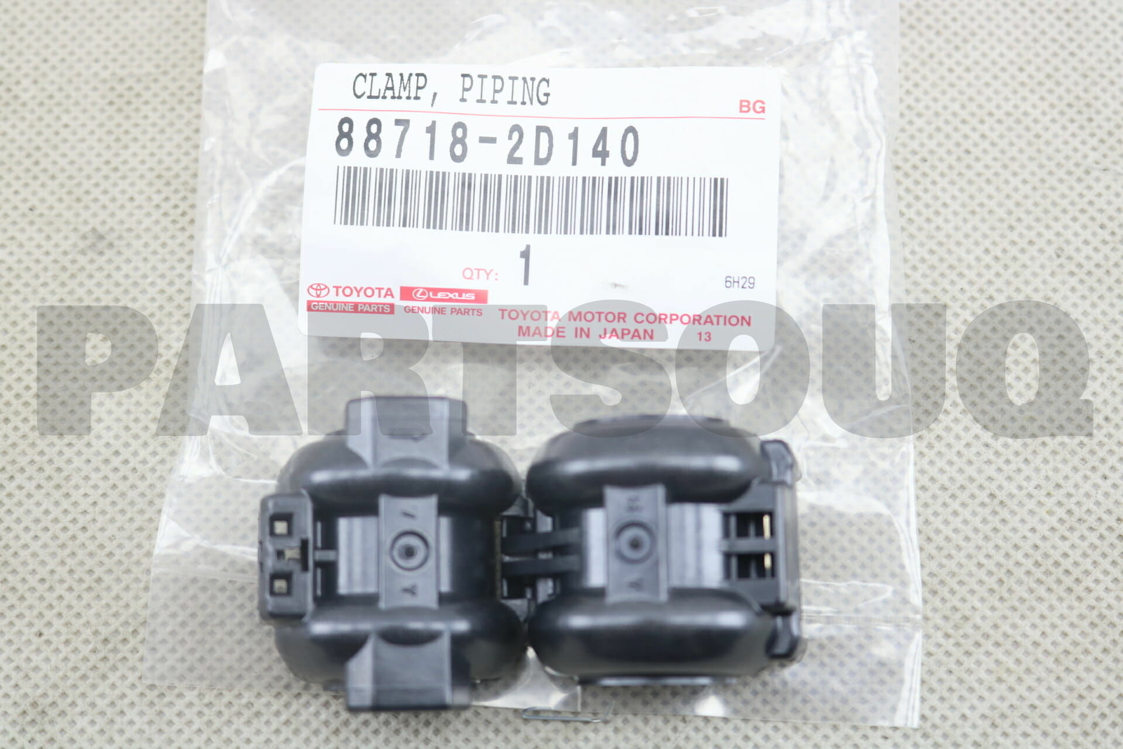 887182D140 Genuine Toyota CLAMP(FOR COOLER REFRIGERANT PIPE), NO.1 ...