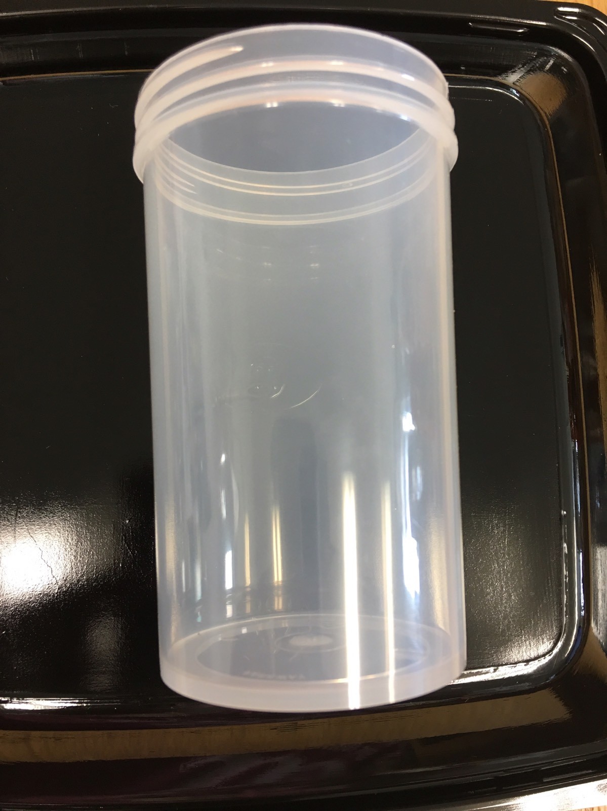 378 8 oz. Round Clear Clarified Polypropylene Jar 63mm Neck NO CAPS ...