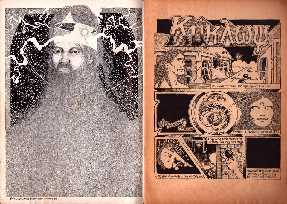 The Print Mint Kukawy Comics #1 1969 Underground Comix Silver Age | eBay