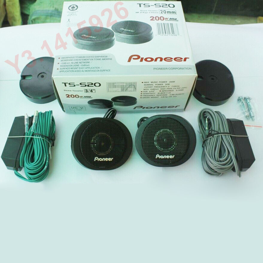TS-S20 200W Pioneer High Power Car Loud 3/4'' Dome Tweeter Speaker ...