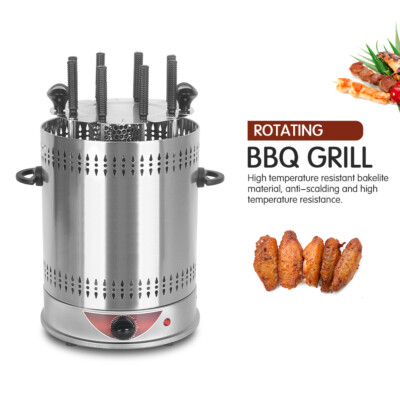 Electric BBQ Grill Automatic Rotating Barbecue Grill Vertical With 6 to ...