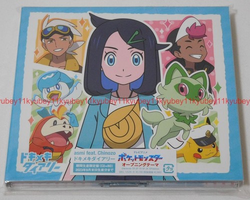 New asmi Dokimeki Diary Limited Edition Pokemon CD Blu-ray Japan SRCL ...