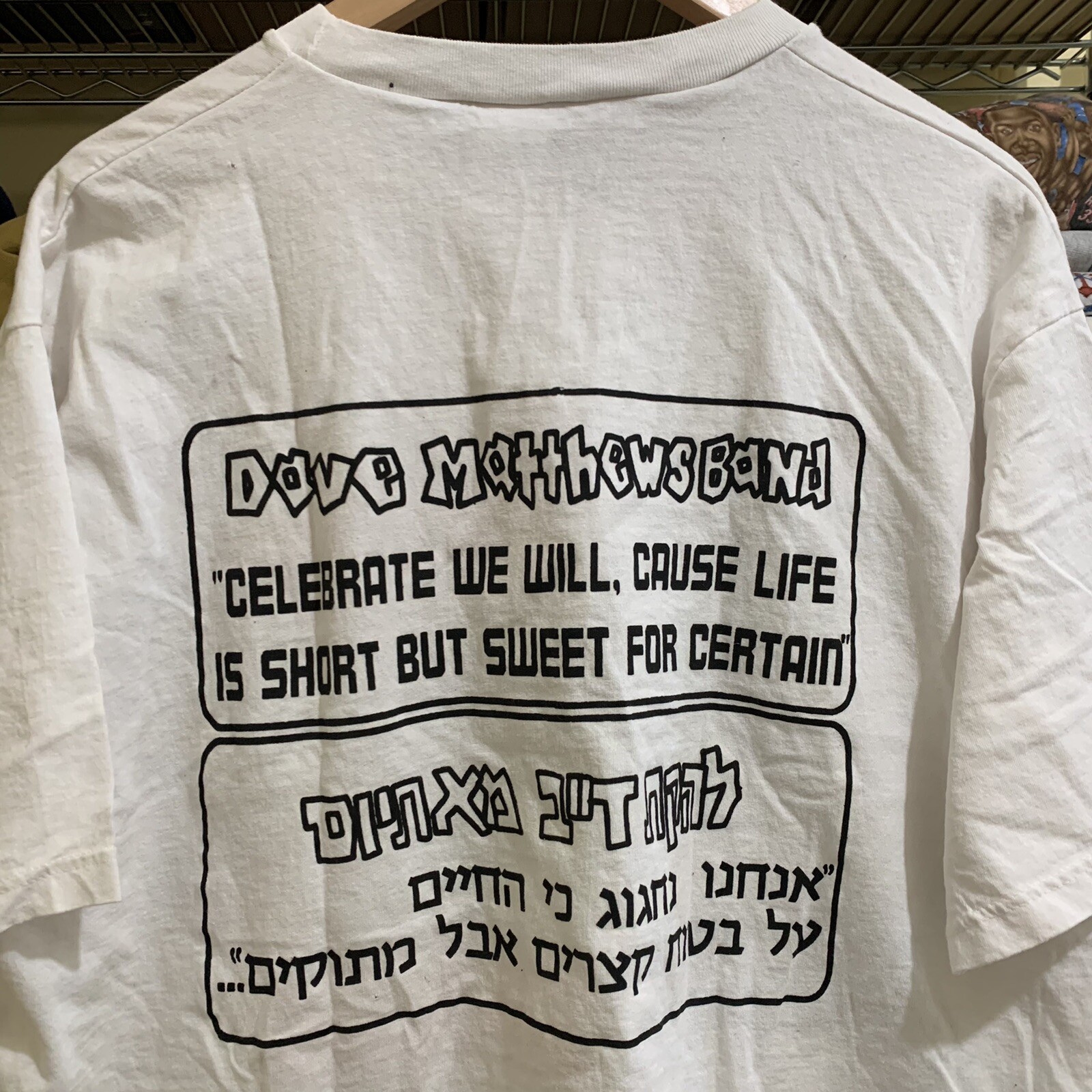 Vintage 1996 Dave Matthews Band Crash Tour White Tee … - Gem