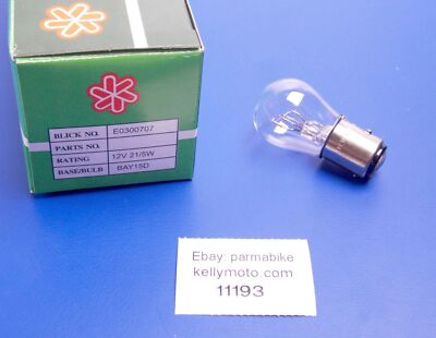 BLICK E0300707 AUTO LAMP BULB LIGHT 12V 21/5W BASE BAY15D DOUBLE DEAM ...