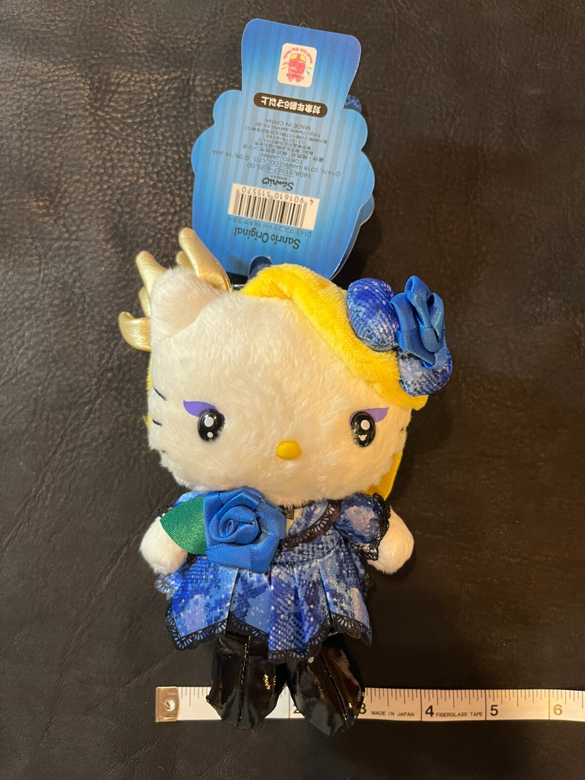 Hello Kitty Sanrio Yoshi Kitty Plush doll Stuffed toy Mascot Holder ...