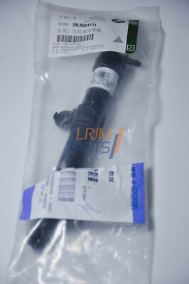 Genuine Land Rover Range Rover Evoque HEADLAMP WASHER JET LH LR024211 ...