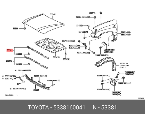 Genuine OE hood seal, 5338160041 for TOYOTA 53381-60041 | eBay.de