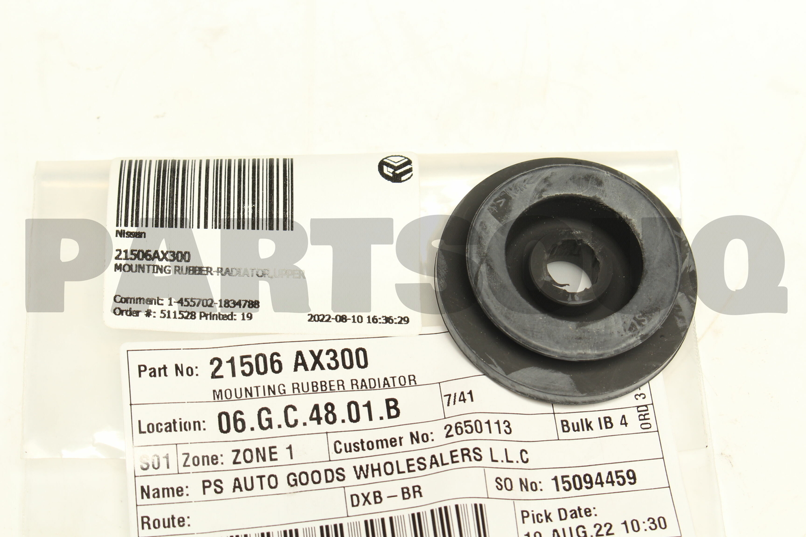 21506AX300 Genuine Nissan MOUNTING RUBBER-RADIATOR,UPPER 21506-AX300 | eBay