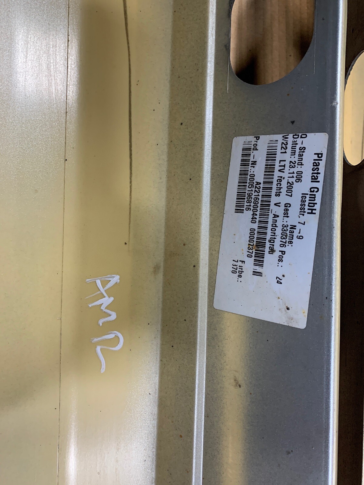 MERCEDES S-Class W221 Sill Skirt A2216900340 TRIM COVER LEFT RIGHT SIDE ...