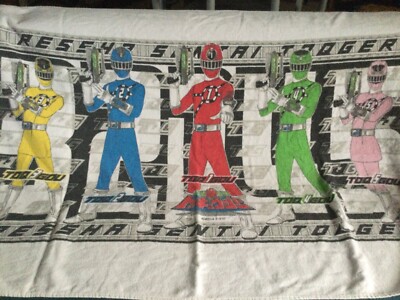 Ressha Sentai Toqger Power Rangers beach towel | eBay Australia